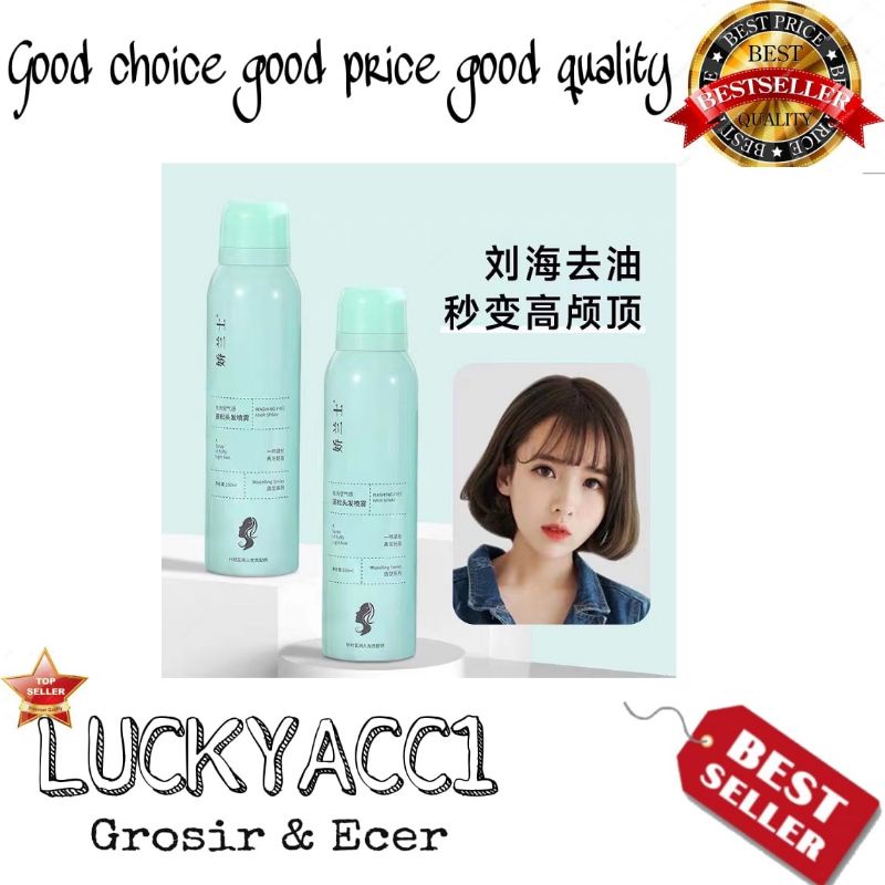 Jual LC - Semprotan rambut anti kering / hair spray anti lepek ...