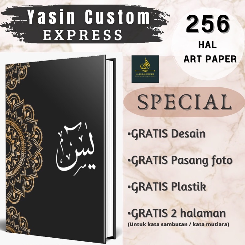 Jual Yasin 256 halaman Artpaper 2 Warna | Buku Yasin | Souvenir Yasin ...