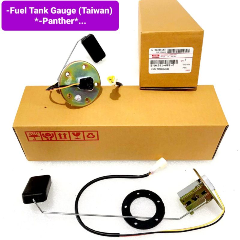 Jual fuel tank gauge panther pelampung tangki minyak panther | Shopee ...