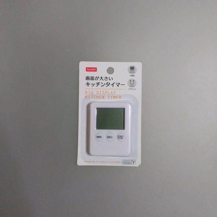 Jual DAISO timer digital timer dapur layar lebar timer memasak | Shopee ...
