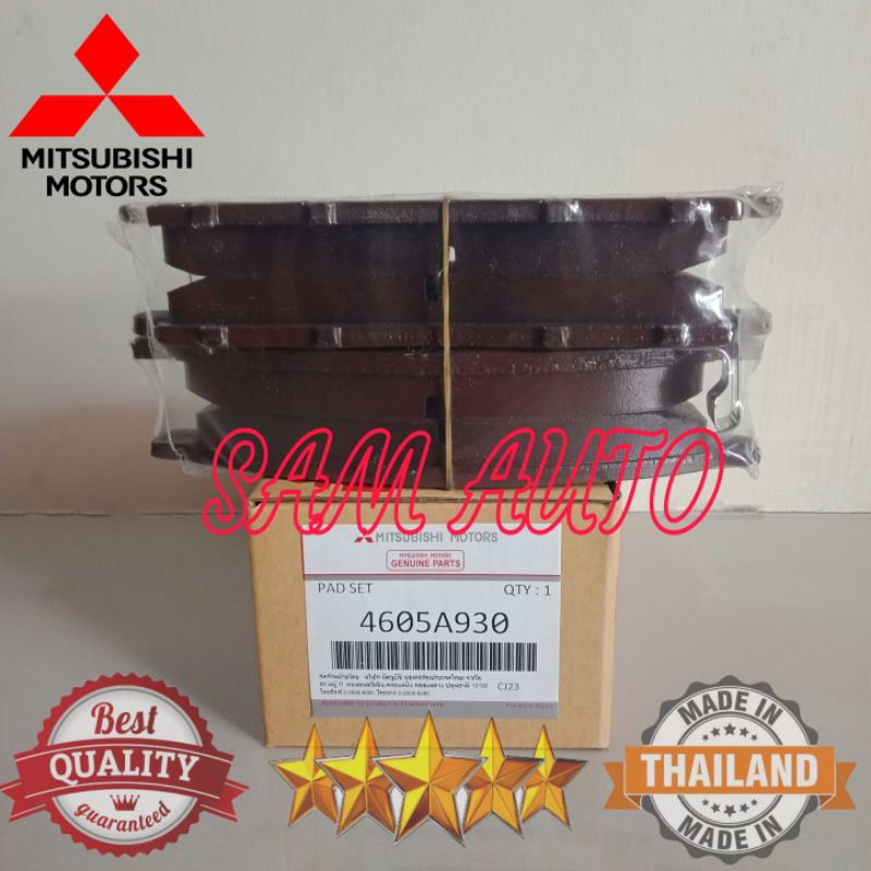 Jual Brake Pad Kampas Rem Depan Mitsubishi All New Triton Pajero Sport ...