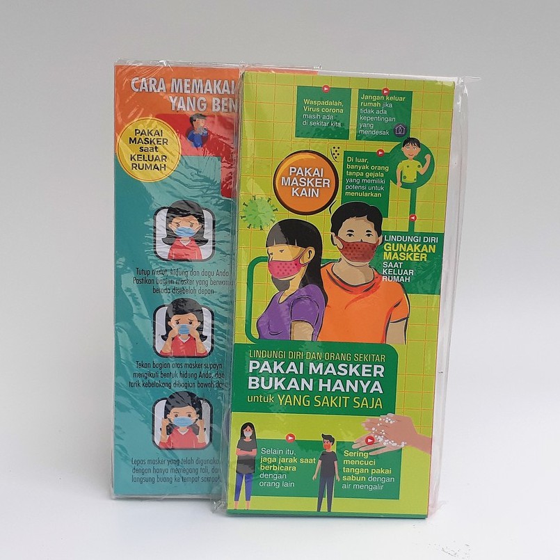 Jual Flyer Covid Pakai Masker, Wajib Pakai Masker, Flyer Protokol ...