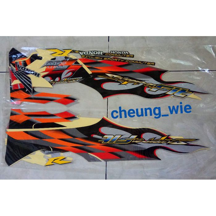 Jual lis body/ striping / stiker honda supra fit new R 2006 cw Silver ...