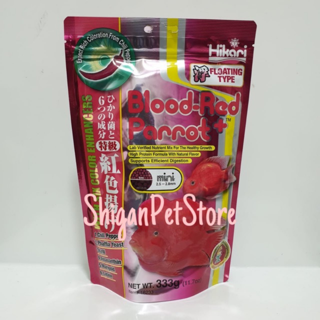 Jual Hikari Blood Red Parrot Size Mini 333g Blood-Red 333gr / 333g gr gram Pakan Ikan Parot ...