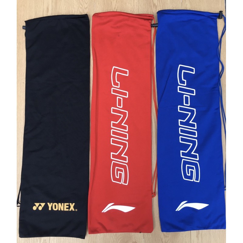 Jual soft cover raket proctection bag sarung raket | Shopee Indonesia