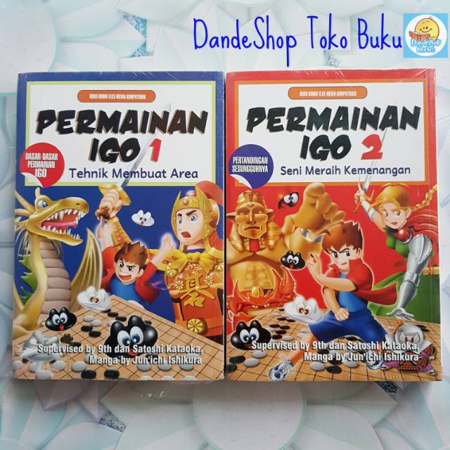 Jual Permainan Igo _ Komik Tutorial bermain igo | Shopee Indonesia