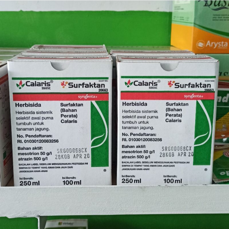 Jual Herbisida selektif kalaris calaris obat suket rumput gulma jagung ...