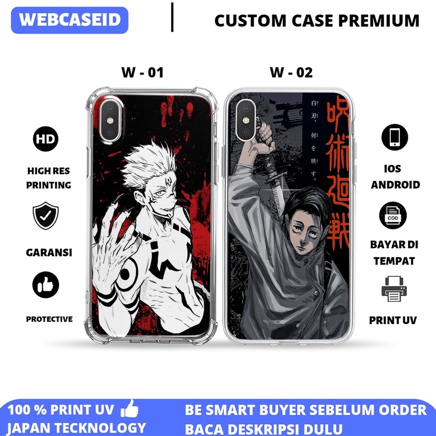Jual webcaseid custom case premium anime Jujutsu Kaisen ready buat ...