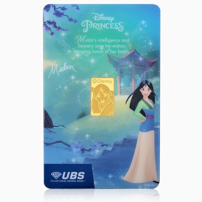 Jual DISNEY PRINCESS MULAN UBS GOLD | Shopee Indonesia