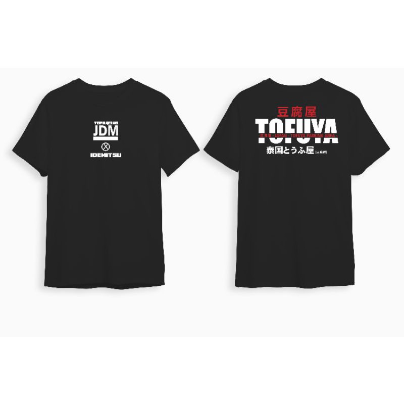 Jual Kaos Tofuya Japan JDM car Tofuya japan parking area | Shopee Indonesia