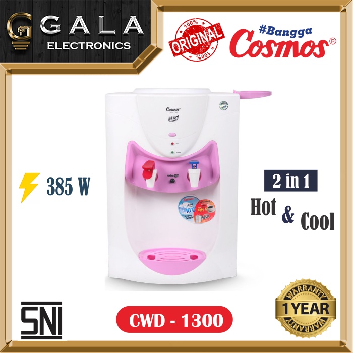 Jual DISPENSER COSMOS CWD 1300 (EXTRA HOT & COLD) | Shopee Indonesia