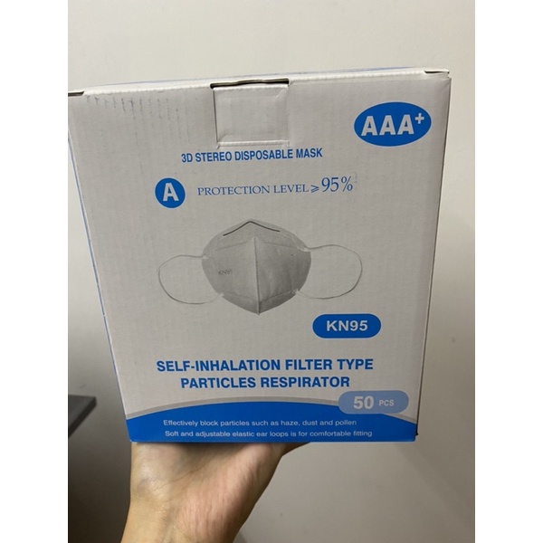 Jual MASKER KN95 4 PLY ISI 50PCS NO BOX | Shopee Indonesia
