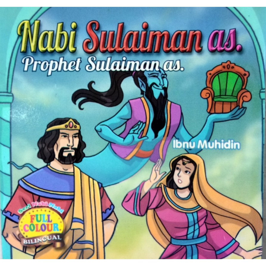 Jual Buku Cerita Anak Kisah Nabi Sulaiman / Buku Cerita Anak Bergambar ... Jual Buku Cerita Anak Kisah Nabi Sulaiman / Buku Cerita Anak Bergambar ...