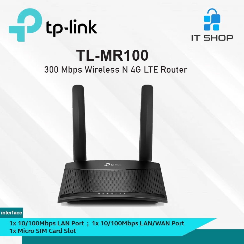 Jual TP-Link TPLINK TL-MR100 300 Mbps Wireless N 4G LTE Router UNLOCK ...