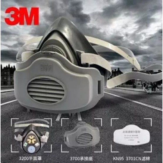 Jual Masker Debu Anti Polusi Filter Udara 3M Masker Motor 3M 9001V ...