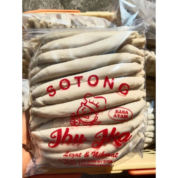 Jual Sotong ikan isi 50pcs | Shopee Indonesia