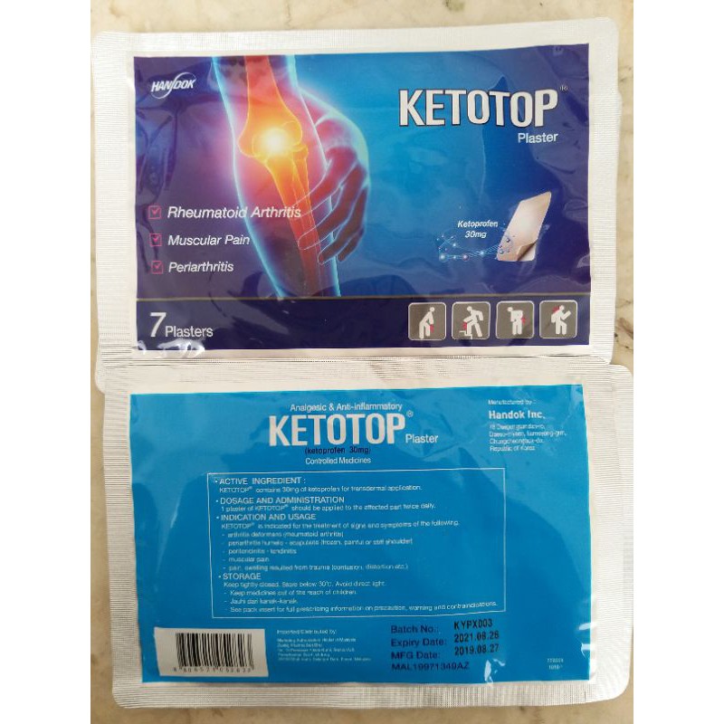 Jual Ketotop koyo patch original made in Korea. isi 7 lembar | Shopee ...