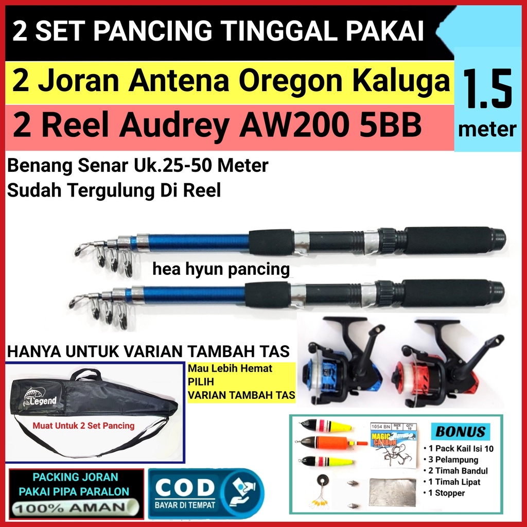 Jual 2 set pancing joran merk OREGON KALUGA panjang 150 cm / 1,5 meter ...