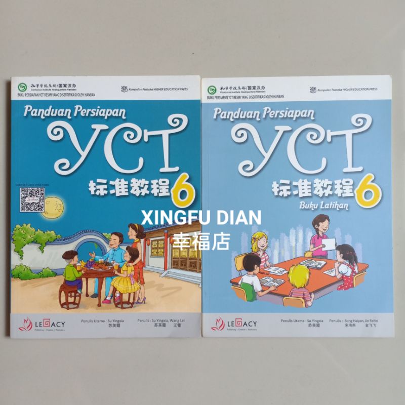 Jual Buku Panduan Persiapan YCT 6 (Buku Ajar & Latihan + QR Code Audio) | Shopee Indonesia