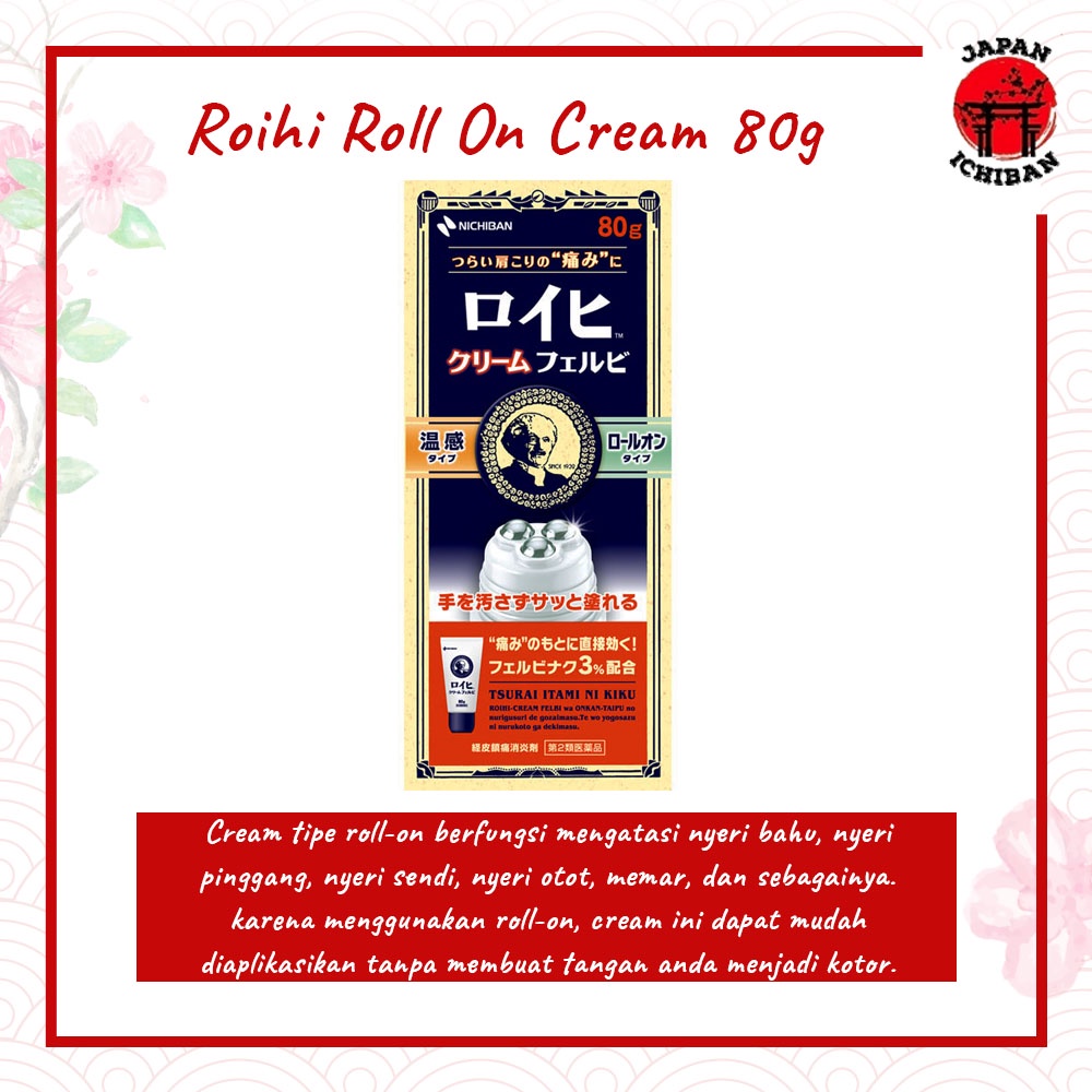 Jual Koyo Nichiban Roihi Roll On / Roihi Tsuboko Cream Felbi 80g ...