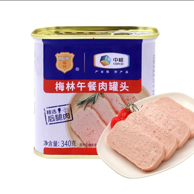 Jual 340g Maling Canned Pork Luncheon Meat Special Back Leg Meat ...