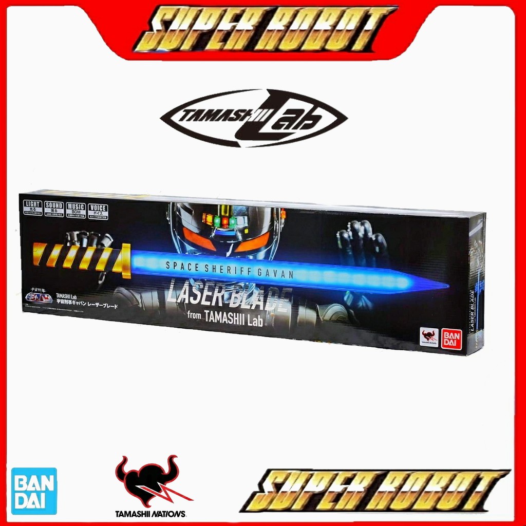 Jual BANDAI Space Sheriff Gavan Laser Blade - Tamashii Lab | Shopee ...