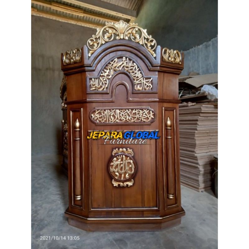 Jual Mimbar masjid Ukir kaligrafi menara (mimbar podium,mimbar mushola ...
