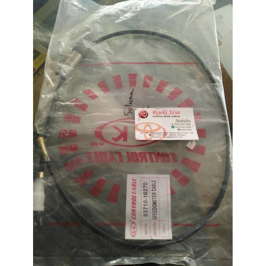 Jual Kabel Speedometer / Speedometer Cable Soluna | Shopee Indonesia