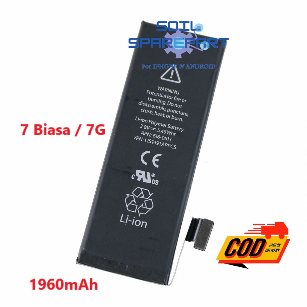 Jual BATTERY IPH 7 KECIL BATRE BATERAI 1960mAh 616-00256 BATRAI BATERE ...