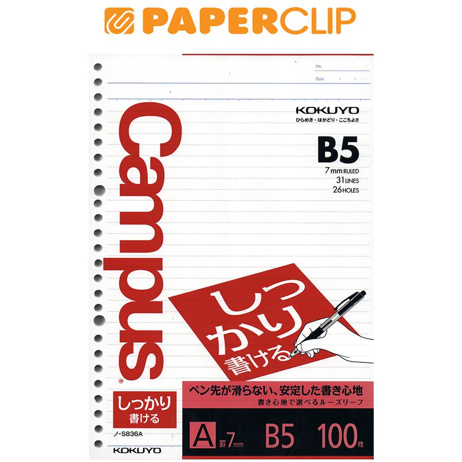 Jual LOOSE LEAF B5 KOKUYO NS836A 100 GRS | Shopee Indonesia