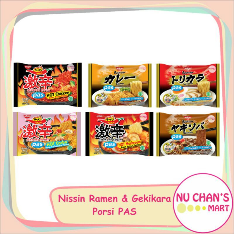 Jual [Nuchan's Mart] Gekikara ramen porsi pas | Nissin Ramen porsi pas ...