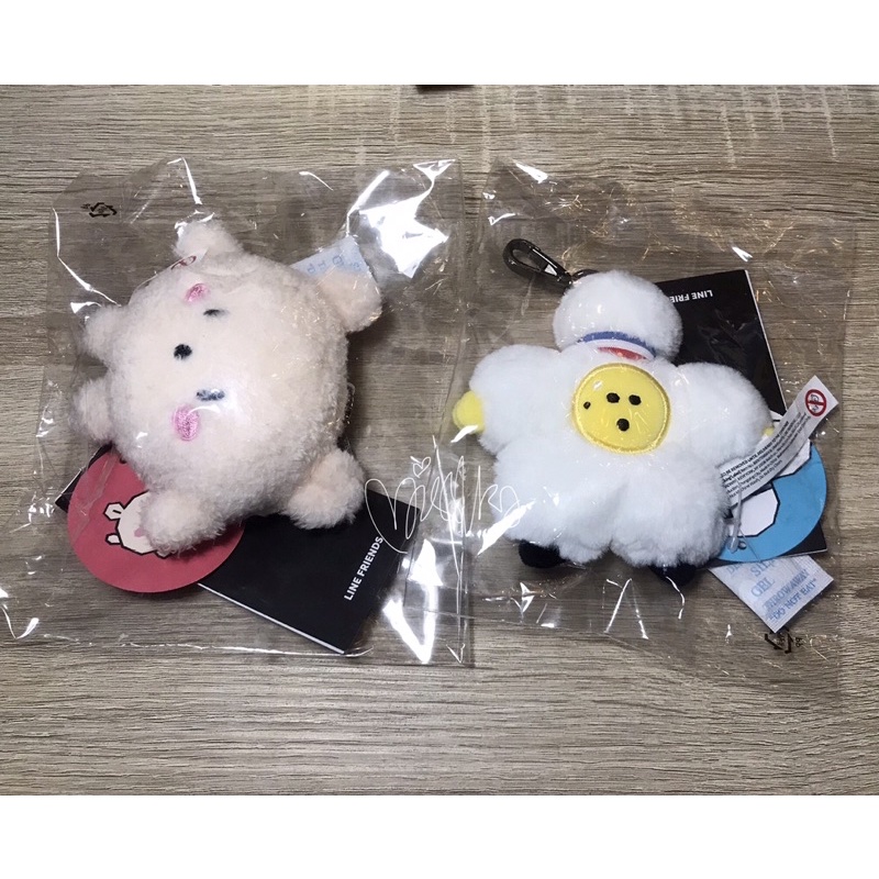 Jual TRUZ TREASURE LINE FRIENDS BAGCHARM OFFICIAL BAG CHARM RURU ROMY ...