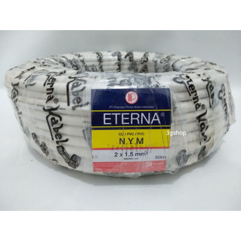 Jual KABEL TUNGGAL NYM 2X1.5MM 50M ETERNA | Shopee Indonesia