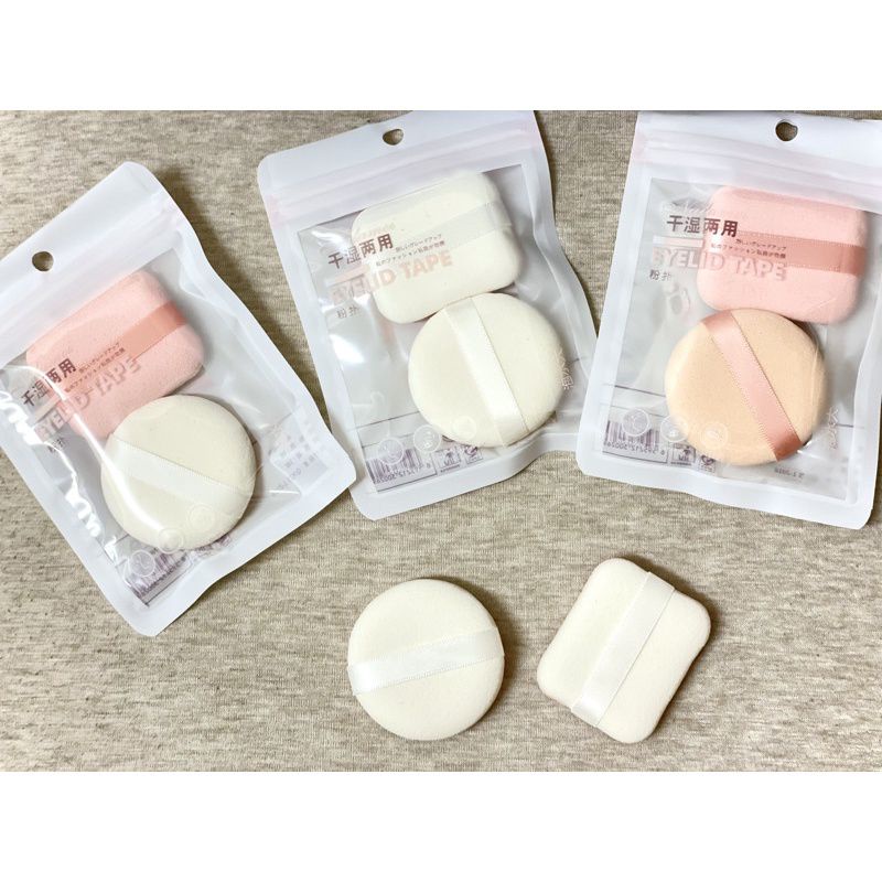 Jual POWDER PUFF SPONGE BEDAK TABUR | Shopee Indonesia