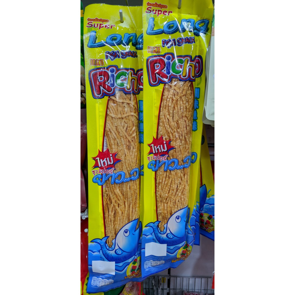 Jual Richo Super Long Fish Snack 170gr Import Thailand Bukan Dahfa ...