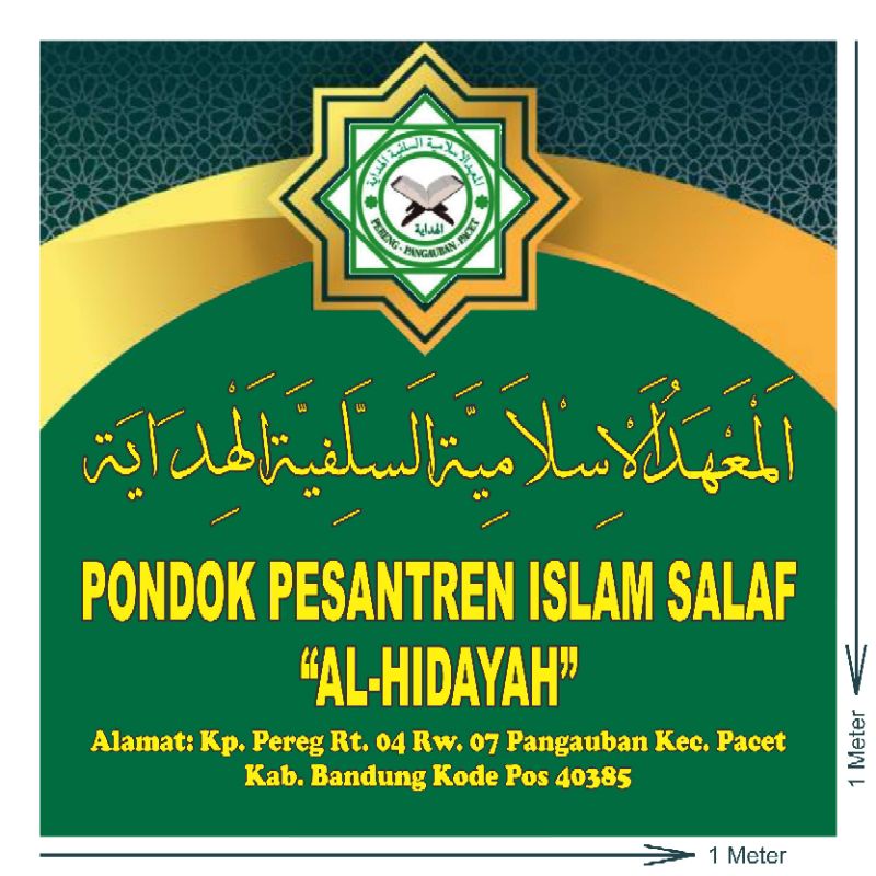 Jual CETAK SPANDUK/BANNER PONDOK PESANTREN/MAJLIS TALIM 1 M x 1 M ...
