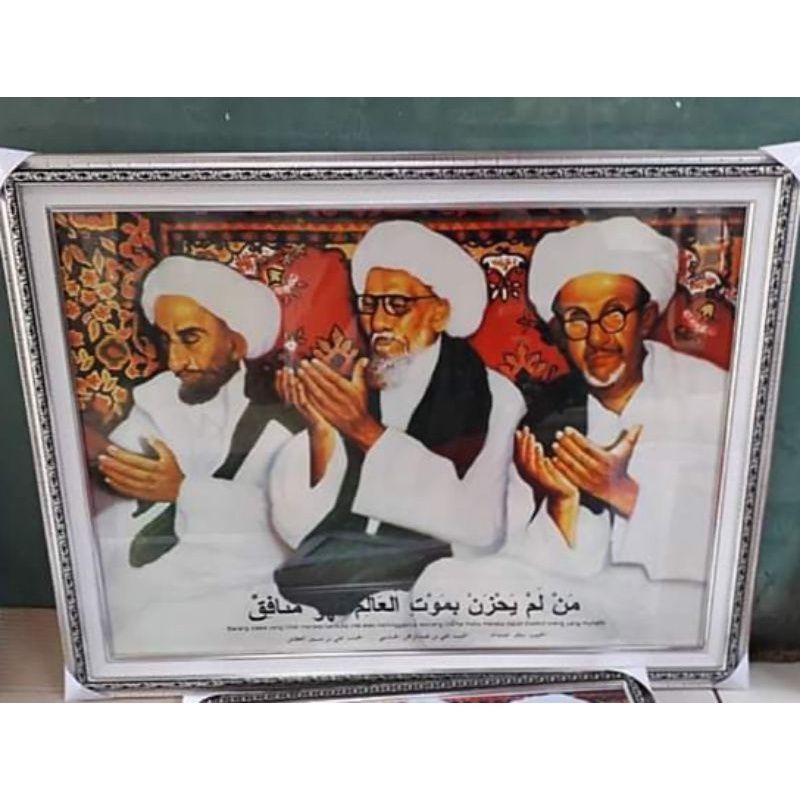 Jual Bingkai Foto Kaca 3 Habaib Serangkai Ukuran Jumbo 60x80 | Shopee ...