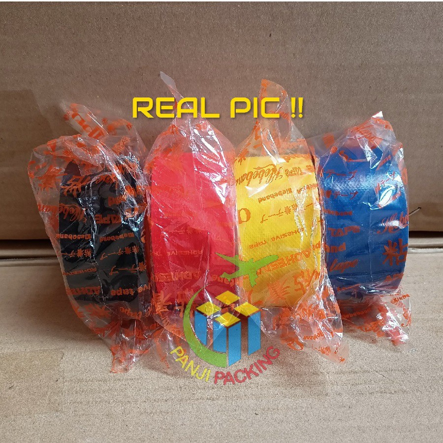 Jual CLOTH TAPE WARNA 2 INCH LAKBAN KAIN AURA PACK MERAH BIRU KUNING ...