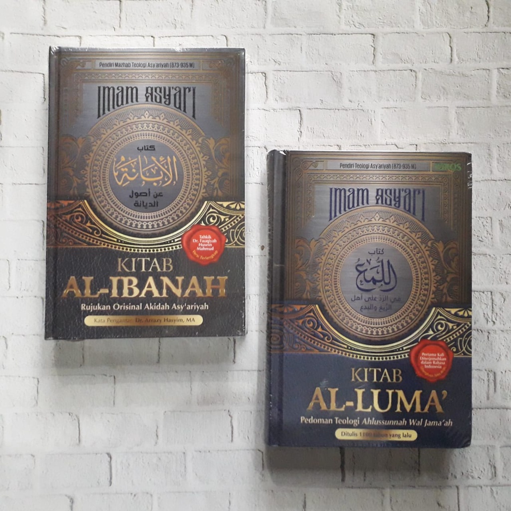 Jual PAKET BUKU KITAB ALUMA' KITAB AL IBANAH -- Imam AsyAri. | Shopee ...