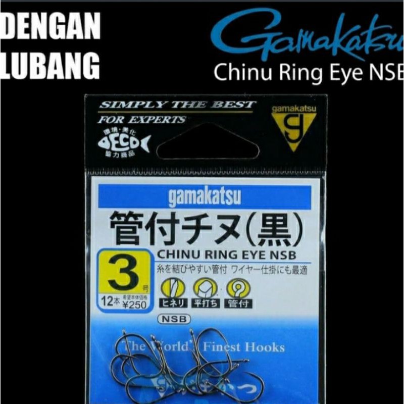 Jual MATA KAIL GAMAKATSU CHINU RING EYE (NSB) | Shopee Indonesia