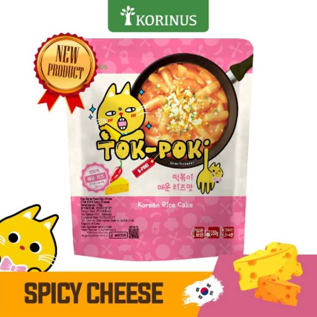 Jual tokpoki spicy cheese korinus/ topokki cheese/ tteokbokki cheese ...