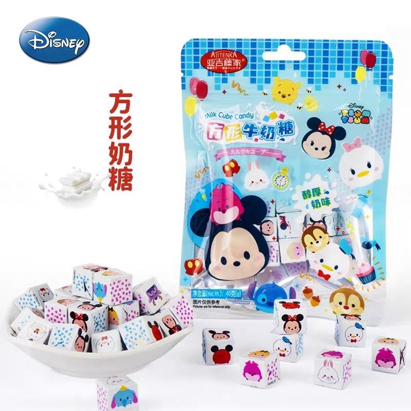 Jual Disney Milk Cube Candy (Mango Yogurt/ Milk) | Shopee Indonesia