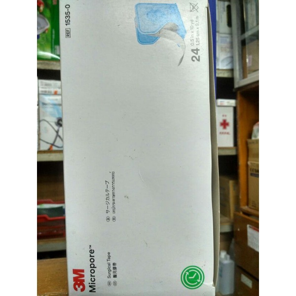 Jual plester micropore 3M ukuran 1/2 in | Shopee Indonesia