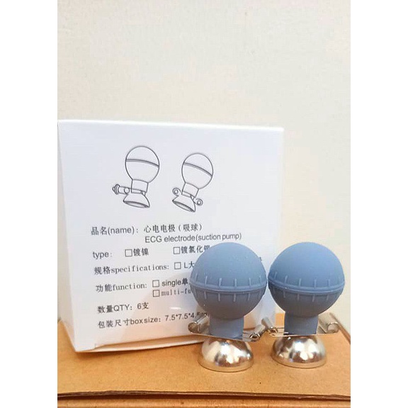 Jual CHEST ELECTRODE/BALON EKG/BULB ECG | Shopee Indonesia