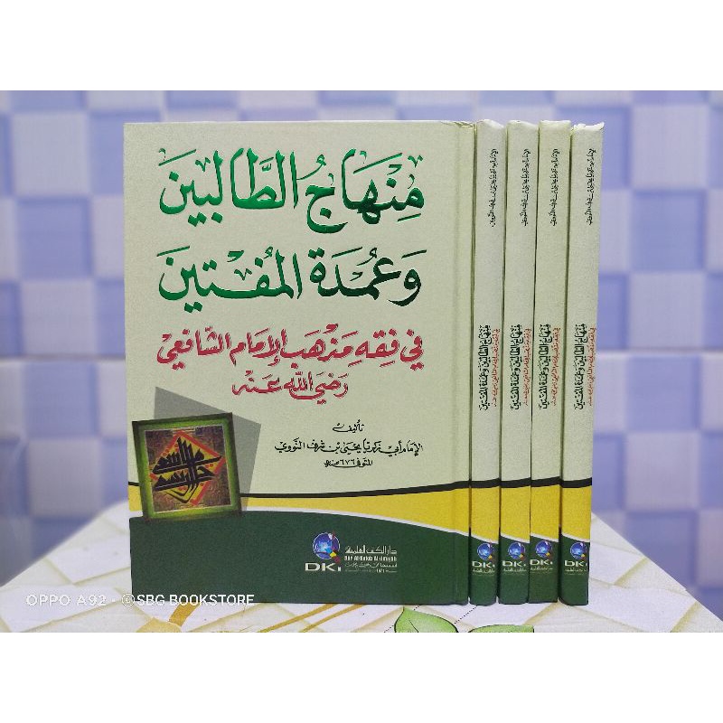 Jual Minhajut Tholibin wa Umdatul Muftin (Abyadh) | Shopee Indonesia