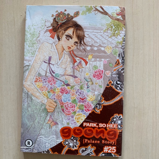 Jual Goong Palace Story vol 25-27(end). Park soo hee. Cabutan baru ...