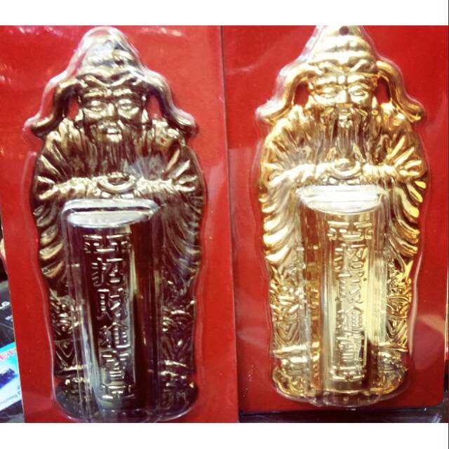 Jual Dewa pintu .(import ) | Shopee Indonesia