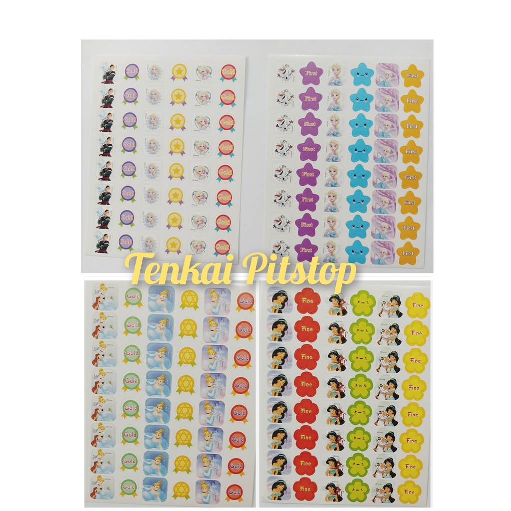 Jual Stiker reward karakter princess dan frozen, anna,elsa,jasmine ...