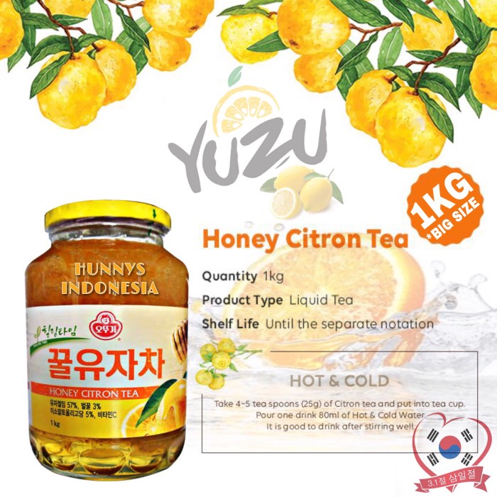 Jual d201nhd Yuzu Korea Yujacha Honey Citron Tea Ottogi Original Korea ...