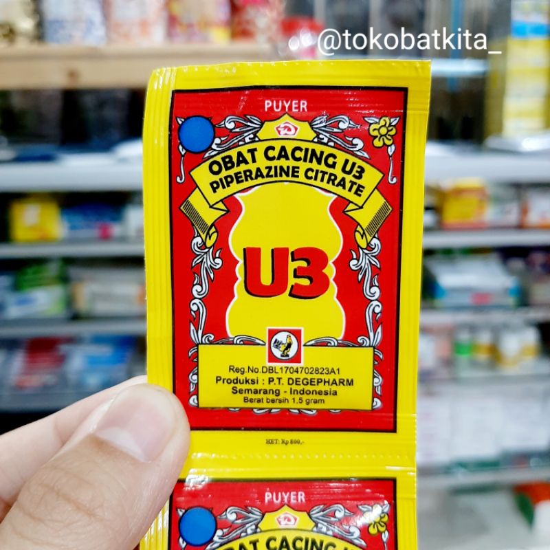 Jual [1SACHET] OBAT CACING PUYER U3 / MEMBASMI CACINGAN GELANG KREMI ...